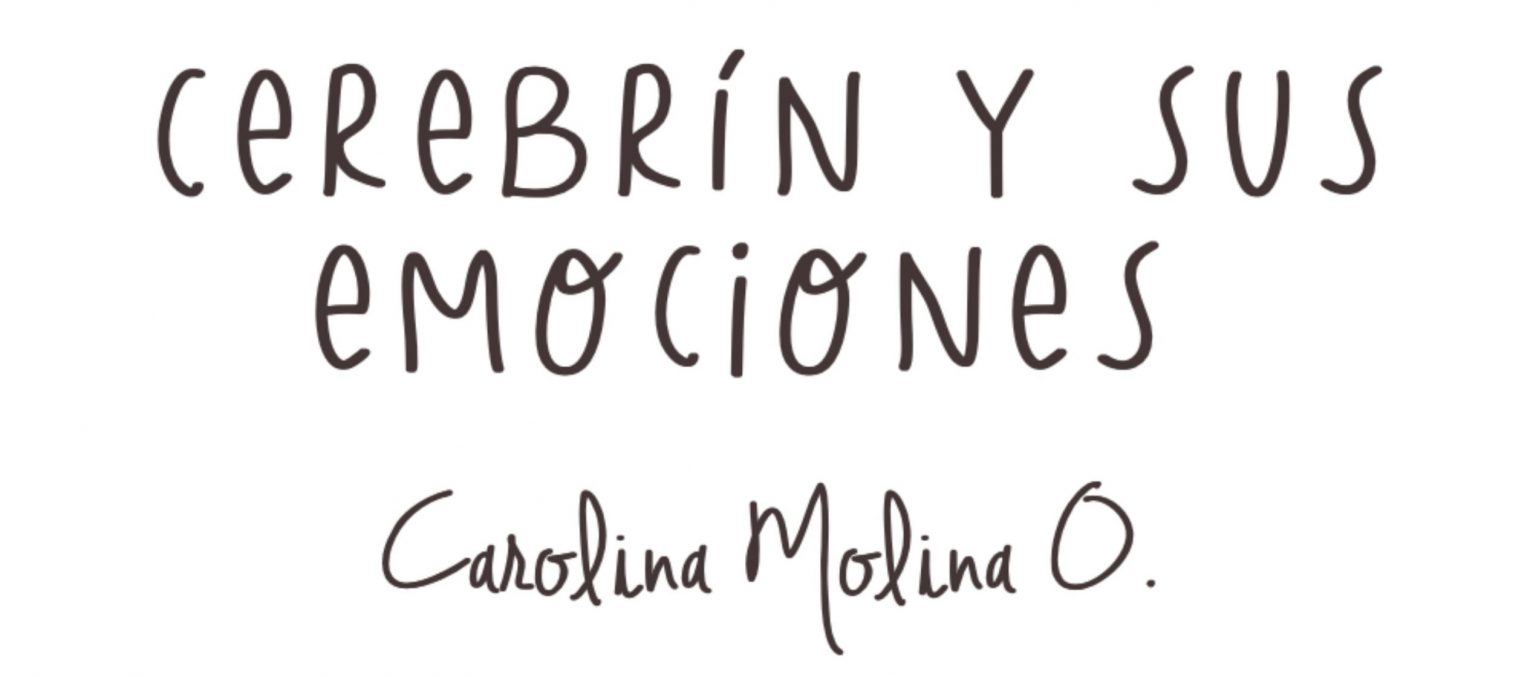 CEREBRÍN (Español) | Carolina Molina O.